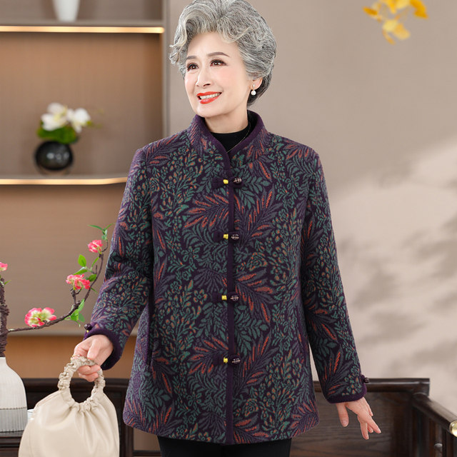 Grandma's winter jacket Chinese style old lady plus velvet coat, ocean ...