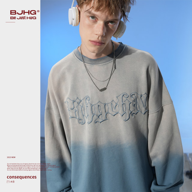 BJHG is indecisive American sweatshirt men's autumn jacket trendy brand ...