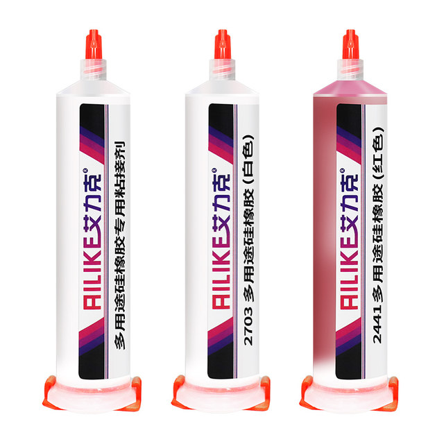 Eric 704 silicone rubber 2 704b/705/706 industrial white glue black rtv ...