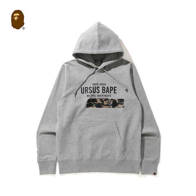 BAPE men's spring and summer ape army embroidered letter print ...