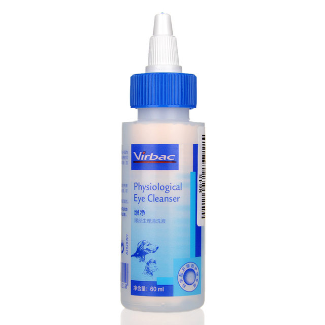 Vic Eye Cleansing Eye Bleach imported from France for cats and dogs pet ...