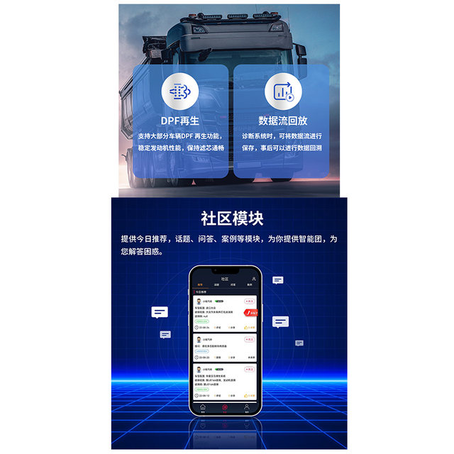 Car fault decoder OBD detector diagnosis Affka gasoline all car zD-818 ...