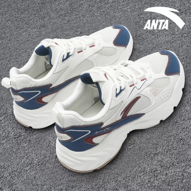 Anta retro running shoes Men's shoes trend lightweight bottom official ...