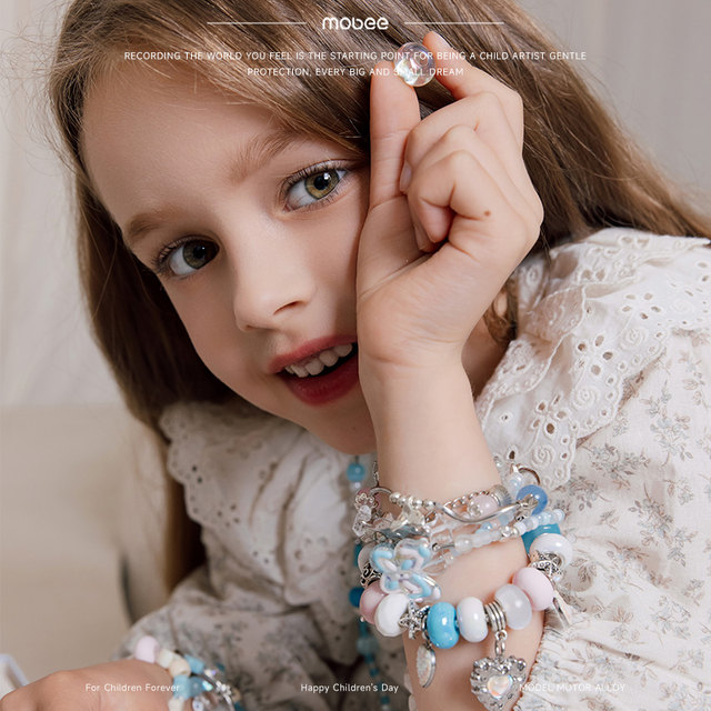 Mobee beaded handmade DIY material children's toy necklace jewelry ...