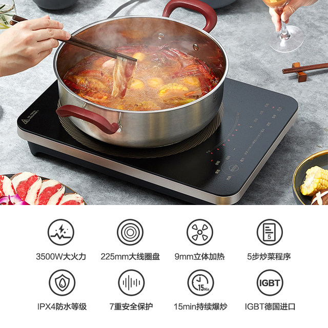 Midea Food Color Induction Cooker High Power 3000W Household Small ...