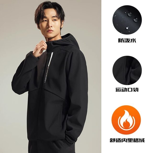 Anta jacket official flagship new men's hooded casual sportswear autumn ...
