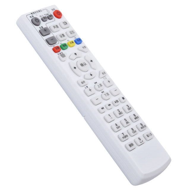 Hongxinda is suitable for FiberHome Fenghuo remote control HG600 HG650 ...