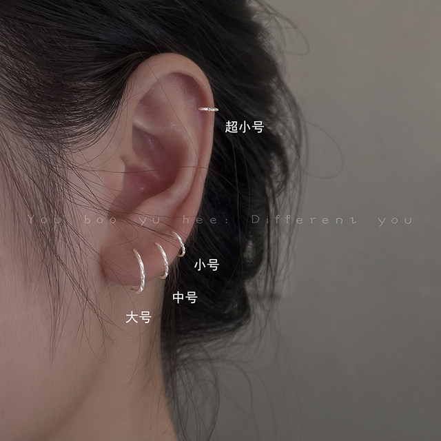 s999 sterling silver ear piercing plain circle earrings for women high ...