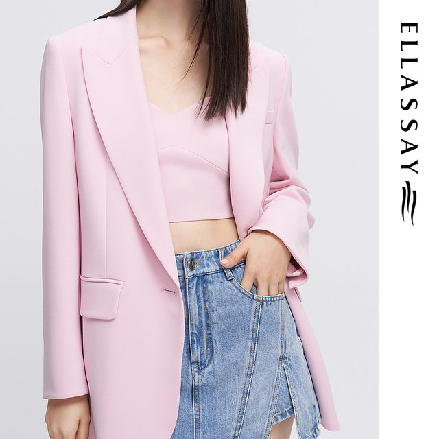 Glissole early spring new solid color two-piece acetic acid suit for ...