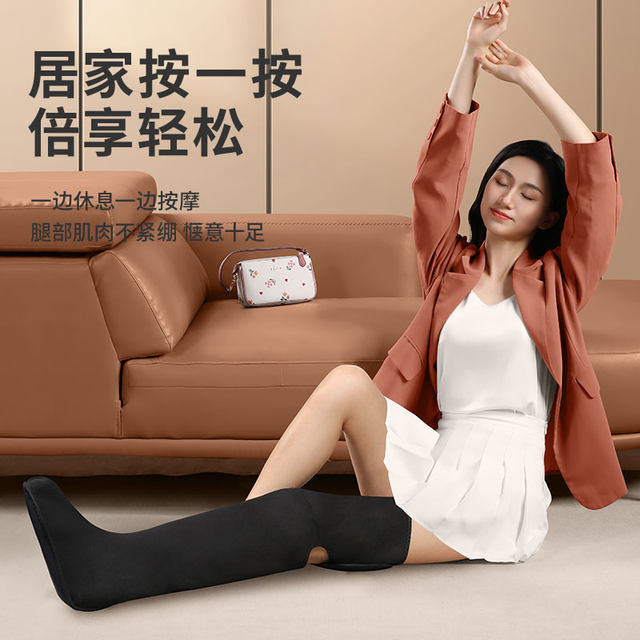 Oaks heating knee -knee moxa hot application, ankle, old cold legs ...