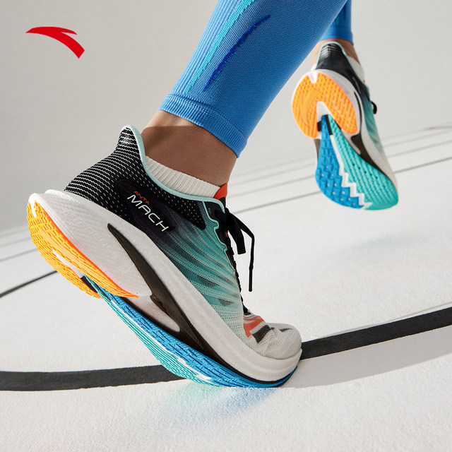 ANTA Mach 4th Generation丨Racing Training Running Shoes Men's Nitrogen ...
