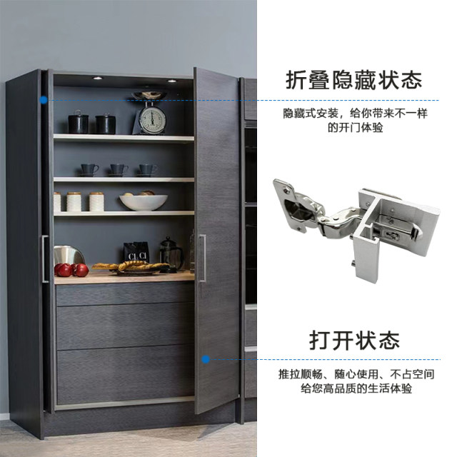 Heavy swing door track wardrobe TV cabinet plug-in hidden pocket ...