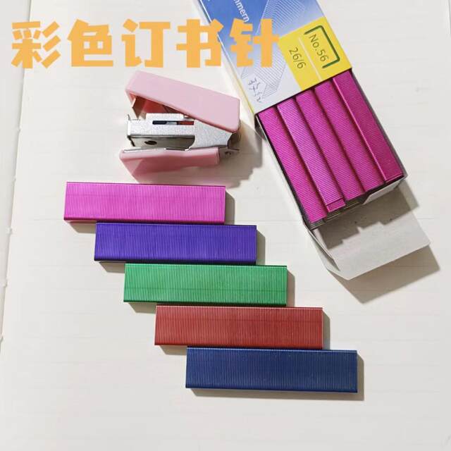 Colorful stapler red copper 26/6 staple machine No. 12 blue red staple ...