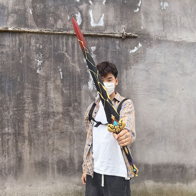 Star railroad collapse 3 peripheral weapons Yanqing cos sword branch ...