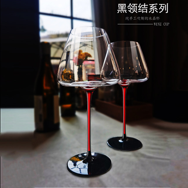 Black tie red stem burgundy red wine glass pot belly cup European style ...