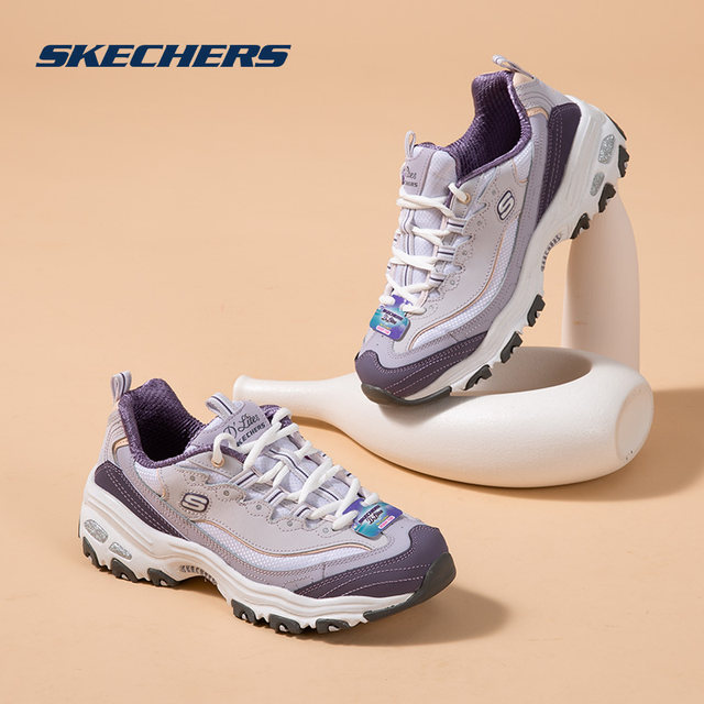 Sky milk tea bear women's shoes official flagship genuine authentic ...