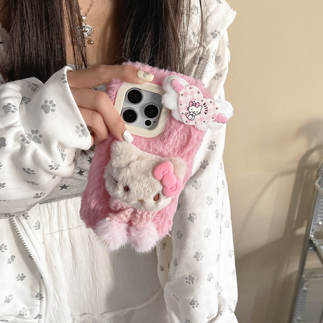 Plush doll cute hellokitty Katie cat applicable Apple iPhone16pro ...
