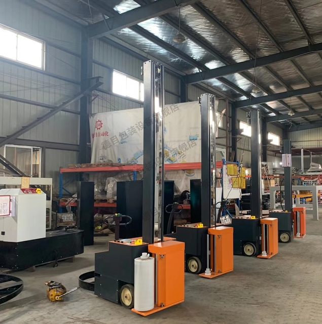 Film wrapping machine self-propelled movable packaging machine ...