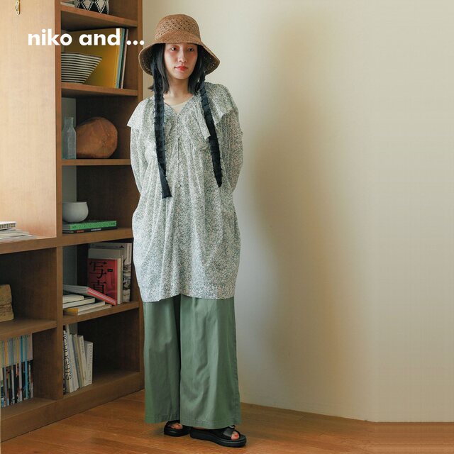 niko and ...dress for women 2025 summer new cute ruffled trouser ...