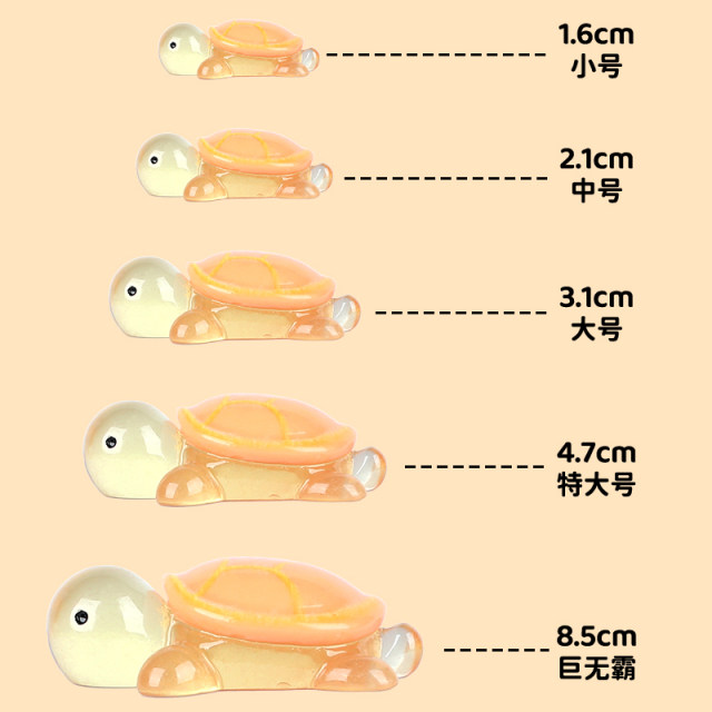 Internet celebrity hot model luminous little turtle pair blind bag full ...