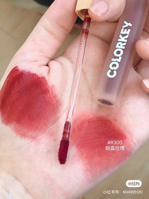 ColorKey Kraki Lip Glaze Water Fog 302 Carraki 308 Donattage Cup ...