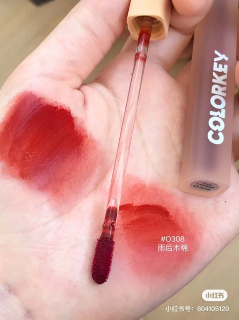 ColorKey Kraki Lip Glaze Water Fog 302 Carraki 308 Donattage Cup ...