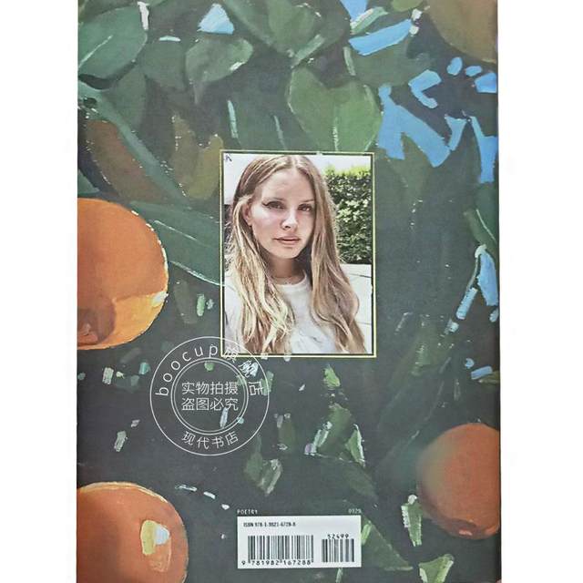 In stock, Sister Da Lei's poetry collection, Lana Del Rey's poetry ...