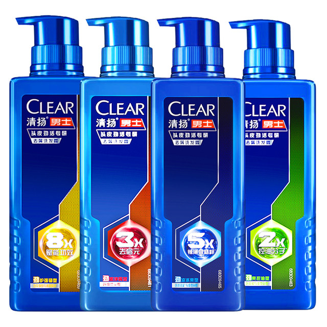 Qingyang shampoos, dew, shampoo, shampooing cream, water, noodle shop ...