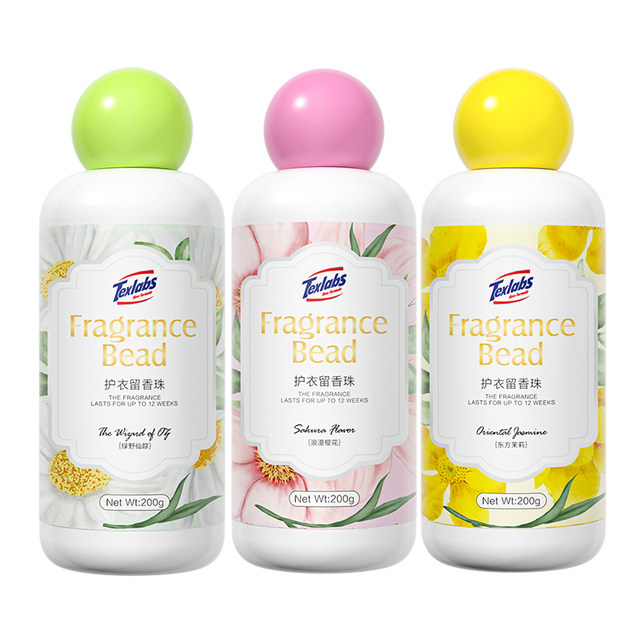Clothes fragrance beads lasting fragrance laundry household clothing ...