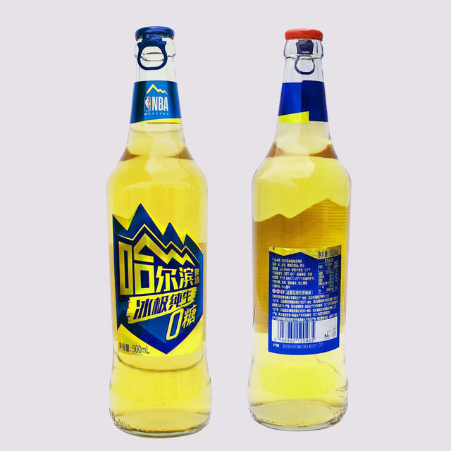 Harbin Beer 500ml*6/12 bottles of iced pure draft beer with 0 sugar ...