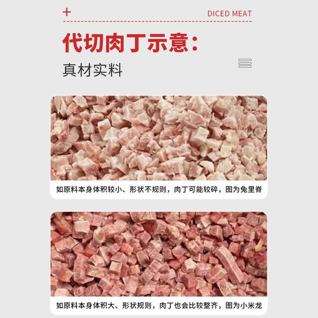 Meaty Raw Bone Pork, Duo Yi Set 6 Animals, 10 kinds of meat 10jin [Jin ...