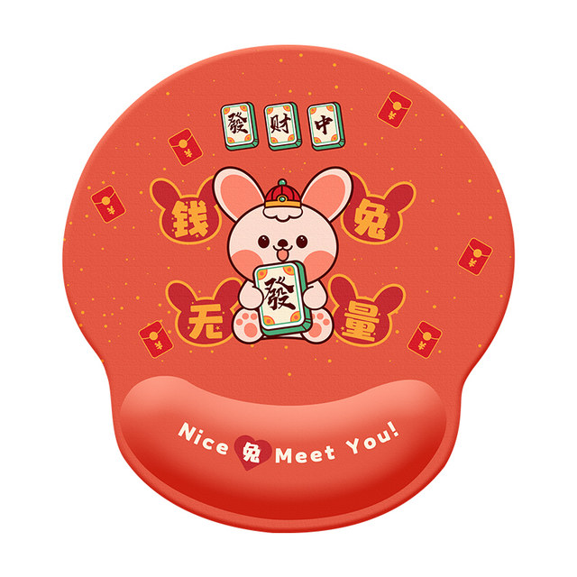 Creative Fortune Rabbit Year Mouse Catalog Silicone Clear Hand Pillow ...