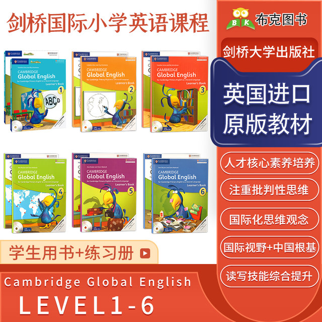 Original Cambridge Primary School English textbook Cambridge Global ...