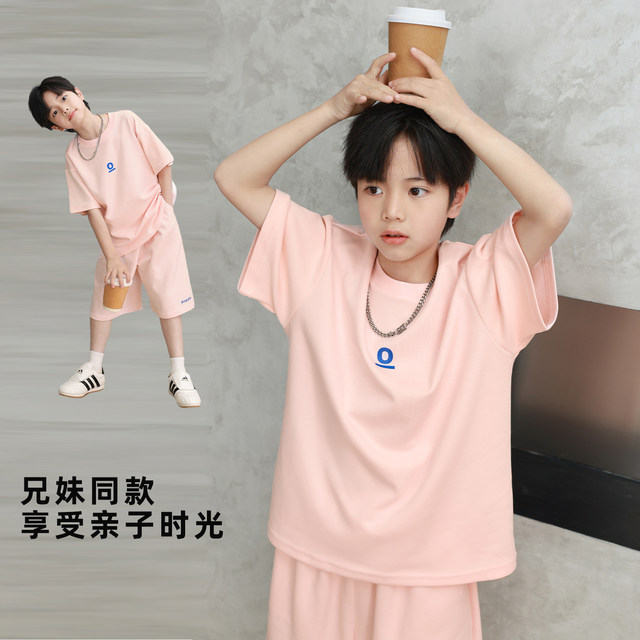 Chen Dazhu LUSON boy suit summer suit 2025 new children's short-sleeved ...