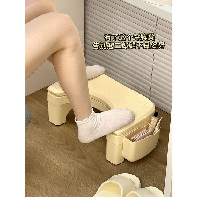 Office Step Foot Stool Girls' Architecture Artifact Table to adjust the ...