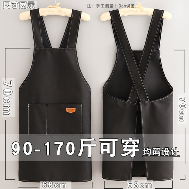 Fashionable canvas apron for home kitchen anti-fouling and wear ...