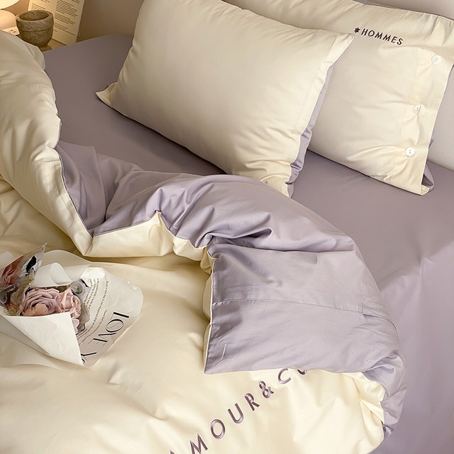 MUJI four-piece bedding set, light luxury and high-end, 100-count pure ...