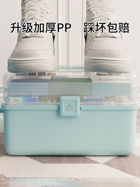 First aid medicine box family installation large drug storage box ...