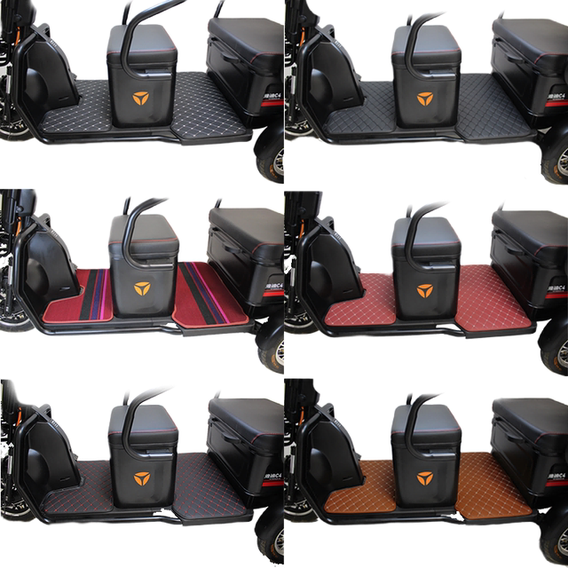 Yadi Emma electric tricycle foot pads, Aimeida Jinpeng electric vehicle ...