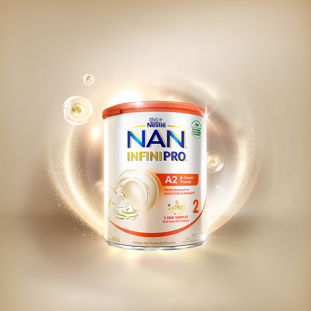 Nestle NAN A2 2-stage 800g 5HMO probiotic milk powder milk powder for ...