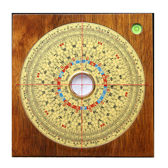 Thirty-six-layer compass, high-precision mahogany portable Feng Shui high-precision eight-inch ...
