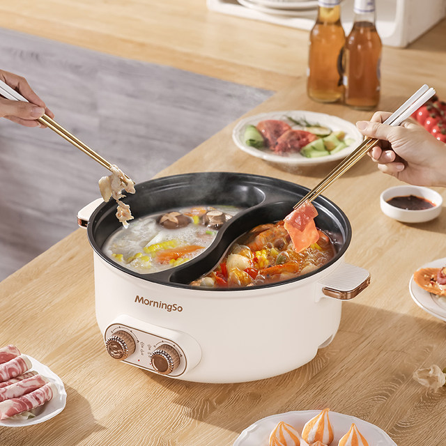 Yuanyang pot hot pot household electric hot pot multi-function all-in ...