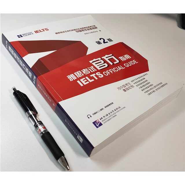 IELTS Official Guide to the IELTS Test Second Edition Free Manual OG ...