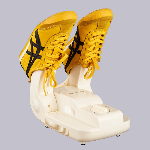 Fully automatic shoe dryer, deodorizing, sterilizing, shoe drying, shoe ...