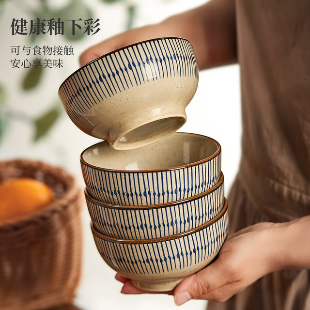 Japanese-style bowl and dish set for home use 2025 new tableware ...
