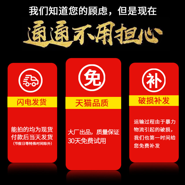 Speed reduction strip, rubber highway road speed bumper, car parking ...