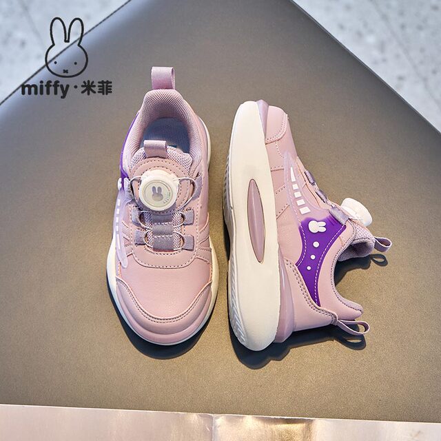 Miffy Children's Shoes 2025 Autumn and Winter Girls' New Waterproof ...