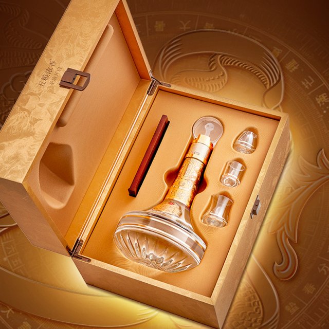 Wuliang Rich Fragrance Yisi Snake Year Jiachen Dragon Year Zodiac Wine ...