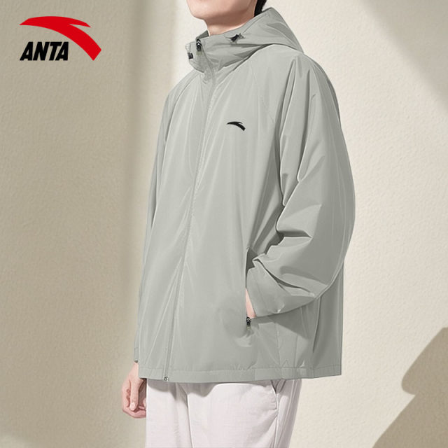 Anta 2025 spring new water-repellent jacket windproof hooded ...