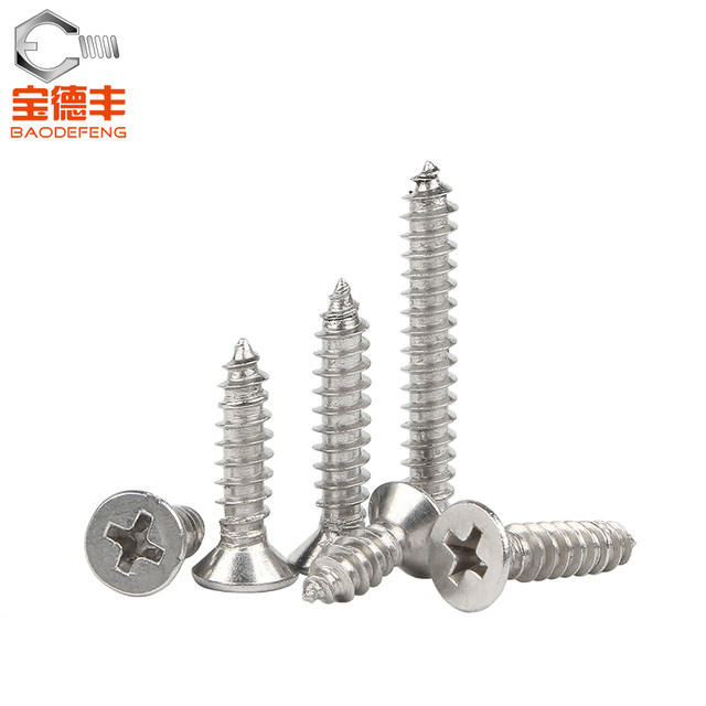 304 stainless steel countersunk head self-tapping screw cross flat head self-tapping pointed ...